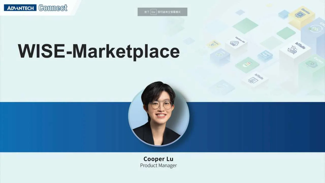 WISE-Marketplace