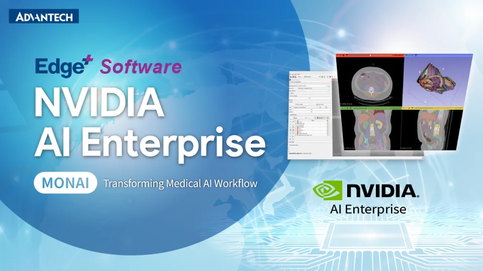 Revolutionize Diagnostics Cutting Time-to-Treatment with Advantech’s MONAI AI Imaging - Videos ...