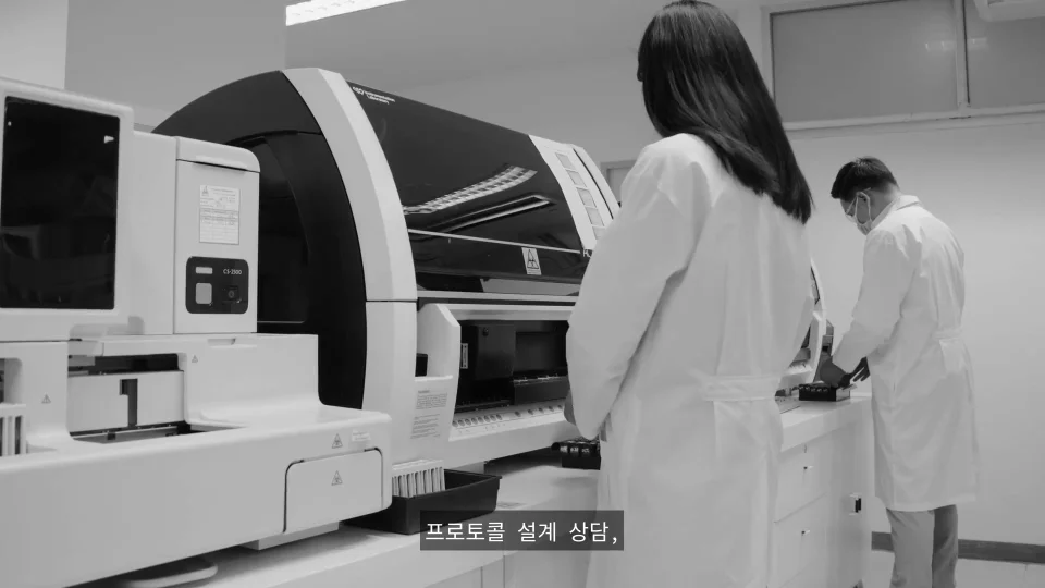 Calyx Medical Imaging - Demio