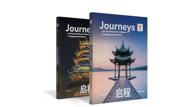 Vista Higher Learning Higher Education