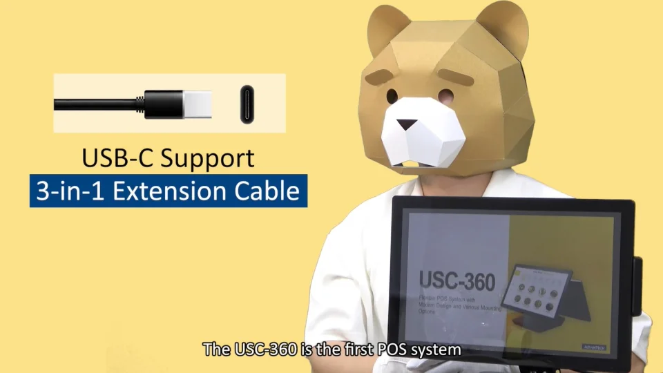Versatile with Sleek Aesthetics: Advantech USC-360 POS System Unveiled ...