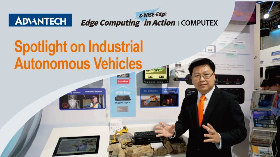 Advantech at COMPUTEX 2025 | Booth Spotlight on Industrial Autonomous ...