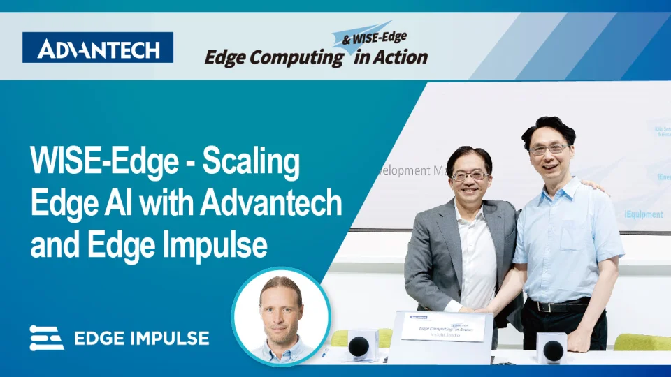 Advantech at COMPUTEX 2025 | WISE-Edge - Scaling Edge AI with Advantech ...