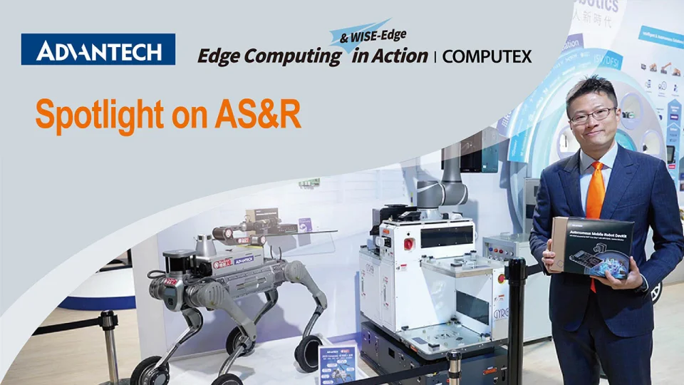 Advantech at COMPUTEX 2025 | Booth Spotlight on AS&R - Videos - Advantech Connect