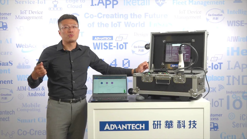 EVSE controller: ISO15118 and remote restart with AFE-E350 - Videos - Advantech Connect