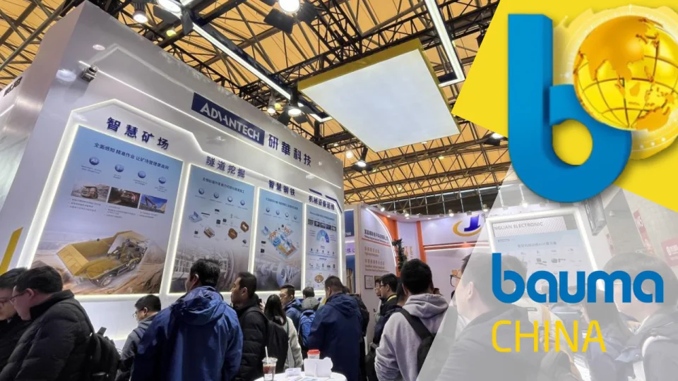 视频回顾 | 研华科技闪耀上海宝马工程机械展，加速重机行业数智化 - Videos - Advantech Connect