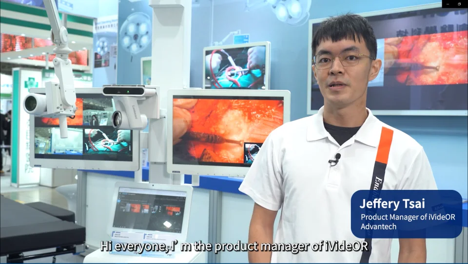 【3-Minute Classroom】 iVideOR Solutions: A futureproof platform digitally transforming surgical ...