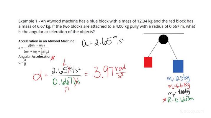 Solving for Angular Acceleration of Objects in an Atwood Machine | Physics | Study.com