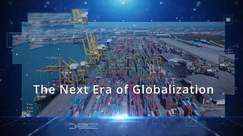 2023 Advantech Corp Video (CH) - Videos - Advantech Connect