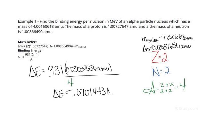 How to Find the Binding Energy of a Nucleon Using Internal Energy | Physics | Study.com
