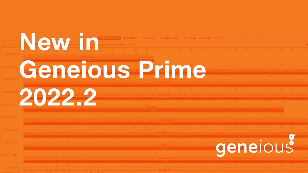 Geneious Prime_リリースノート