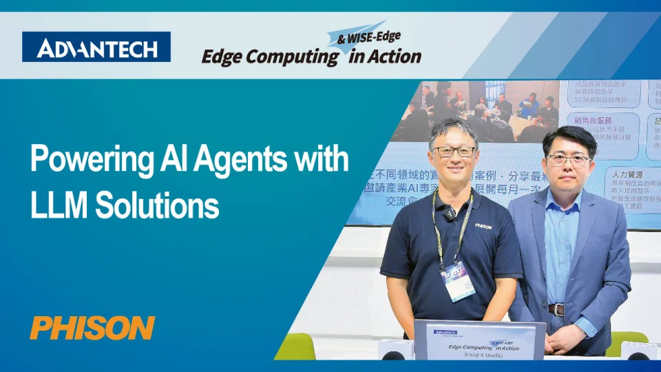 Advantech at COMPUTEX 2025 | Powering AI Agents with LLM Solutions - Videos - Advantech Connect
