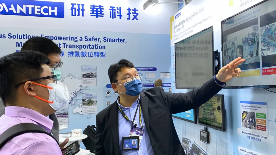 Advantech at 2023 e-Mobility Taiwan: Empowering Safer and More ...