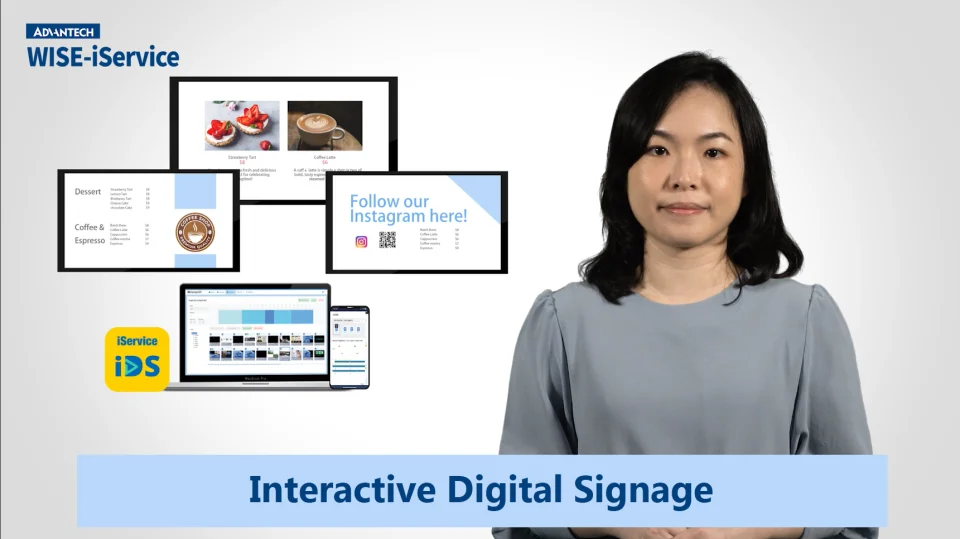 Energize customer engagement with interactive digital signage - Videos - Advantech Connect