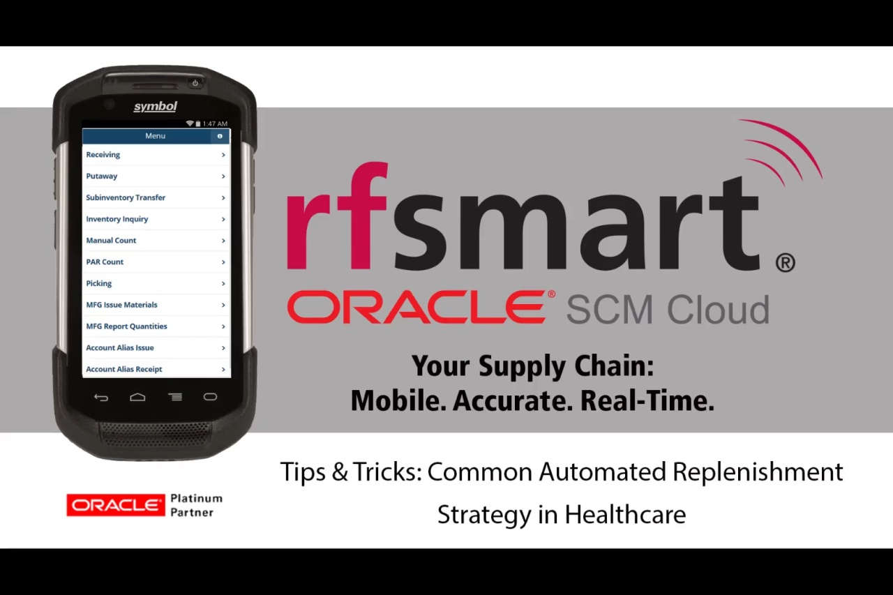 Oracle Cloud SCM Videos / RF-SMART