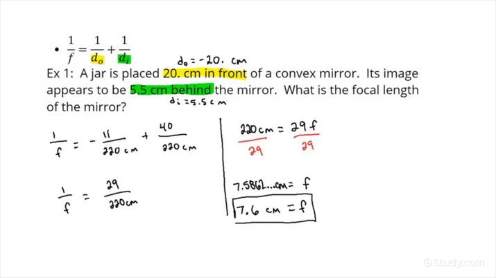 How to Calculate the Focal Point of a Convex Mirror Using Mirror Equation | Physics | Study.com