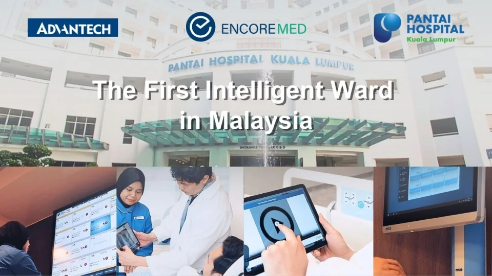 Advantech Powers Malaysia’s First Intelligent Ward at Pantai Hospital Kuala Lumpur - Videos ...
