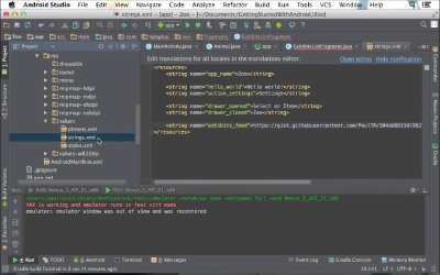 Getting Started With Android - Pulling Down Exhibits Data