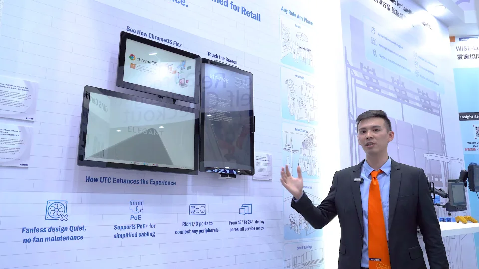 Advantech at COMPUTEX 2025 : iRetail & Smart City Pavilion Walkthrough - Videos - Advantech Connect