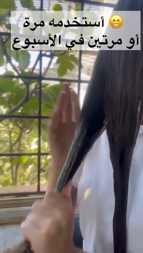 Masque Perfect hair – Flore.algerie