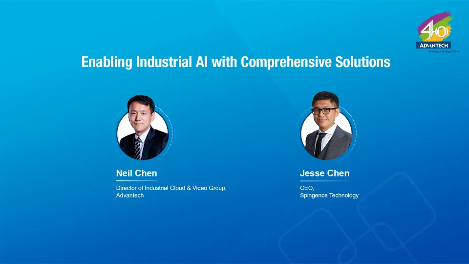 [Mega Trend Forum] Enabling Industrial AI with Comprehensive Solutions | 2023 IIoT WPC - Videos ...
