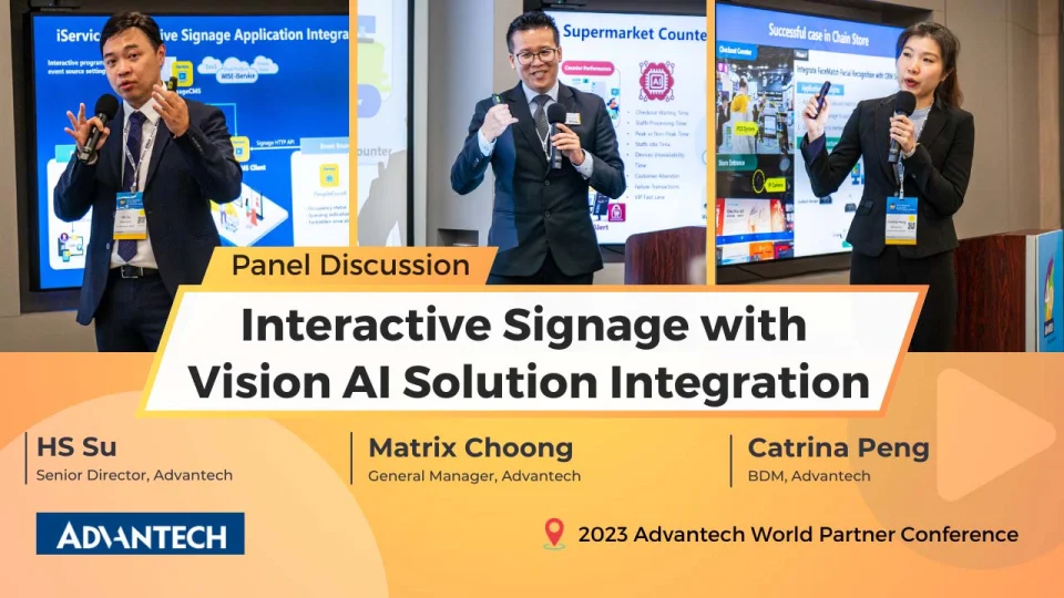 Interactive Signage with Vision AI Solution Integration | 2023 SIoT WPC ...