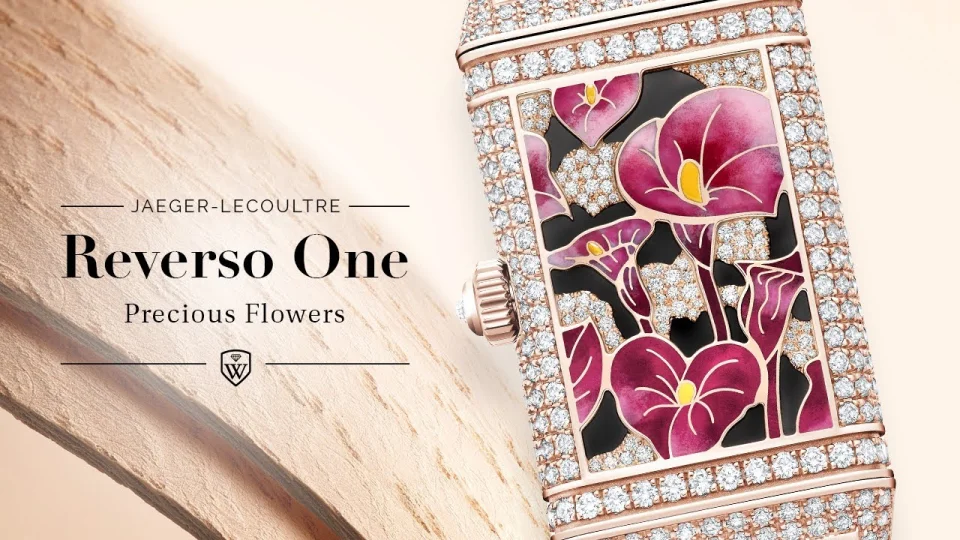 Reverso One Precious Flowers by Jaeger-Lecoultre (Limited Edition of 10)