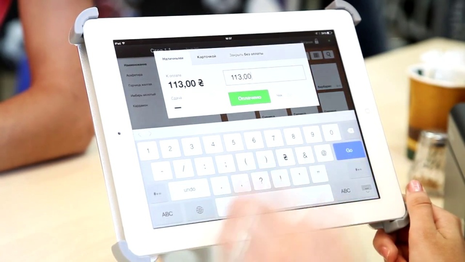 Poster POS vs Trello - 2024 Comparison - Software Advice