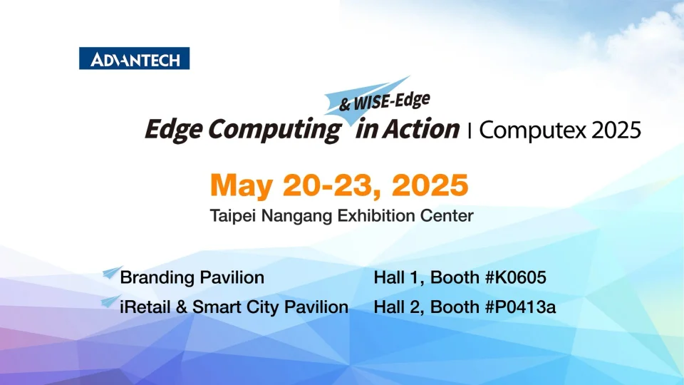 Advantech at COMPUTEX 2025 | Showcase_Teaser - Videos - Advantech Connect