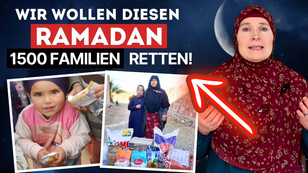 Ramaa, Der Retter Künftige Retter Lernen Digital