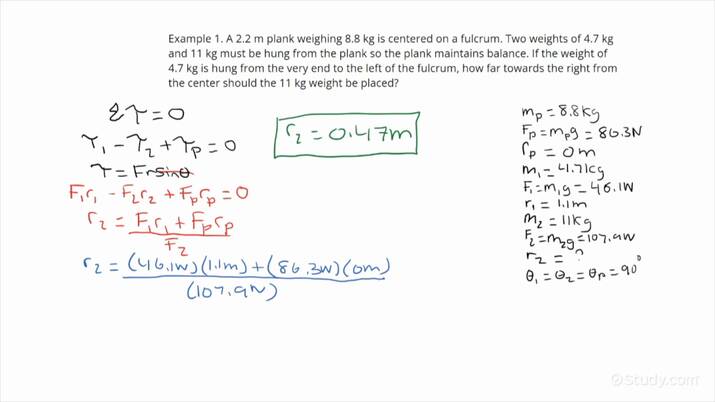 Analyzing Scenarios of Rotational Equilibrium | Physics | Study.com
