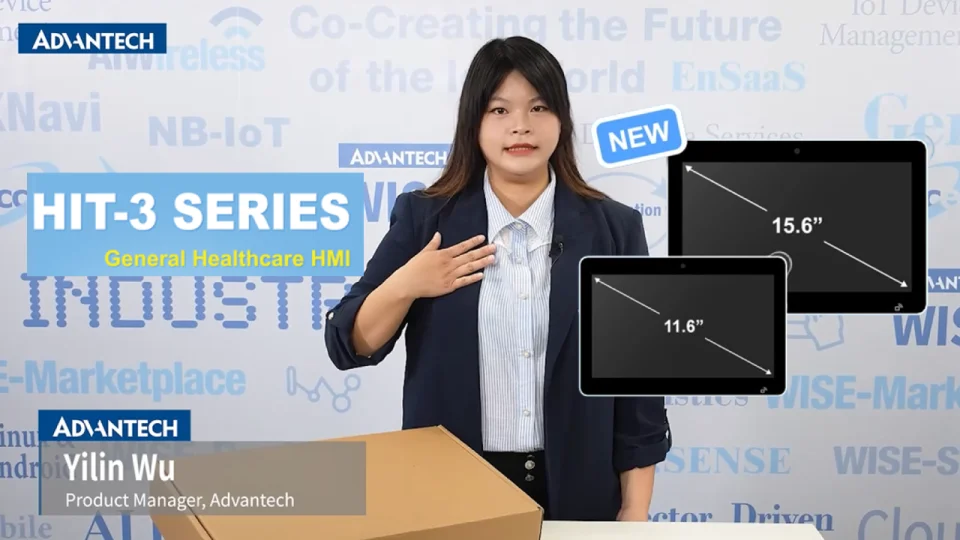 Markets First Slim Arm-Based Medical All-in-One PC with USB-C–HIT-3 Series - Videos - Advantech ...
