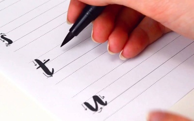 Hand Lettering for Beginners - Turning Lines Into Letterforms