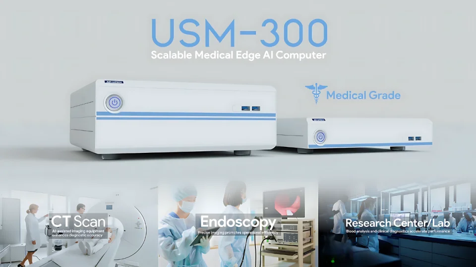 World’s First Scalable Medical Edge AI Computer—USM-300 - Videos - Advantech Connect